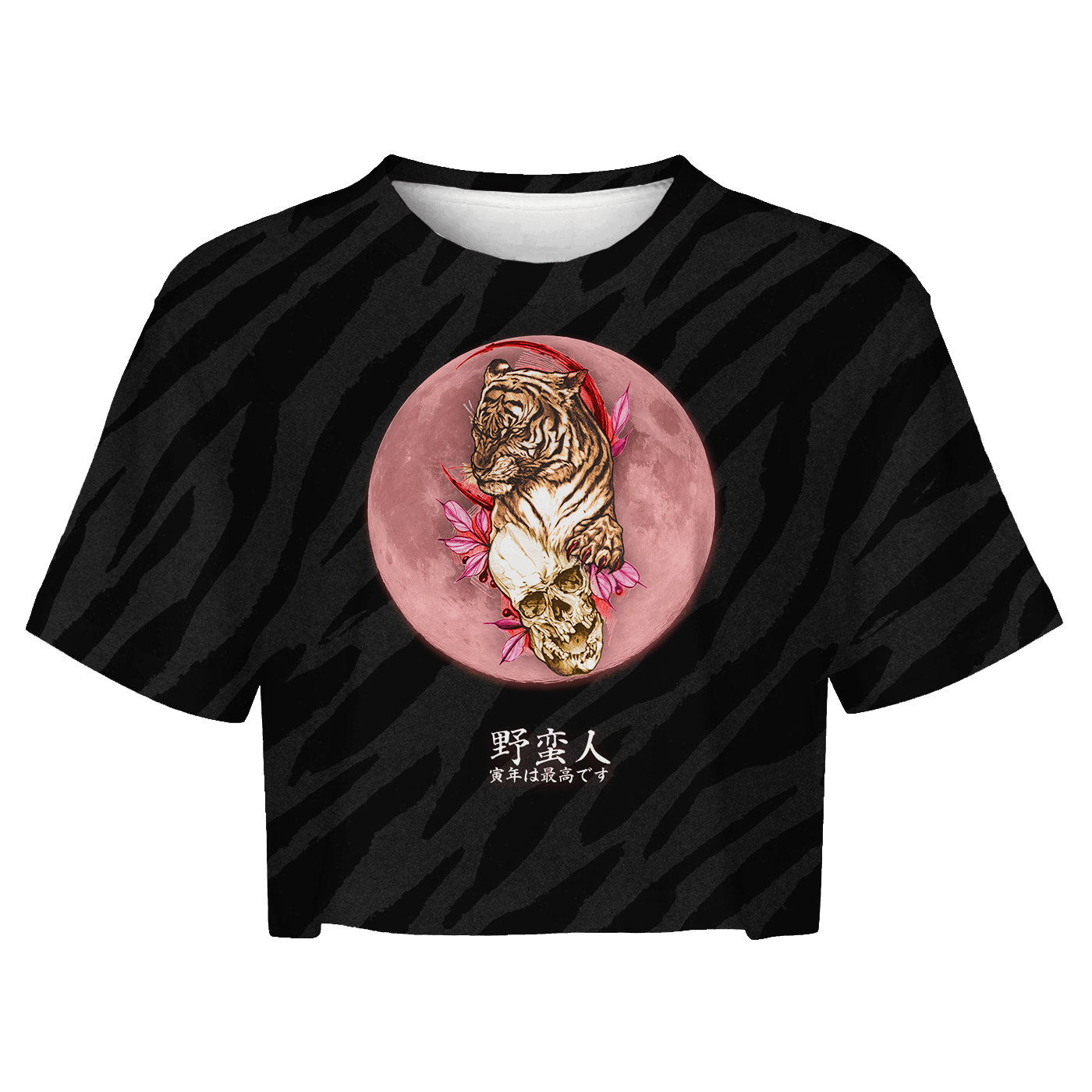 Tiger's Year Crop Top | Women's Animal Print Crop Top | Streetwear ...